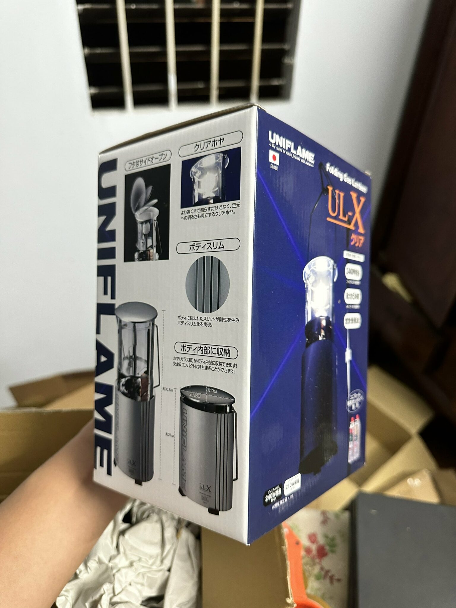 Đèn Gas Uniflame Folding Gas Lantern UL-X 620106 | Motocamp.vn