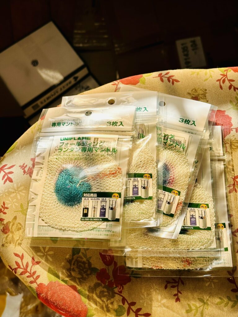 Tim Đèn Uniflame 621011 Folding Lantern | Motocamp.vn